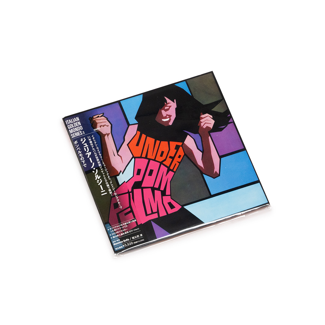 Giuliano Sorgini – Under Pompelmo – Soundohm