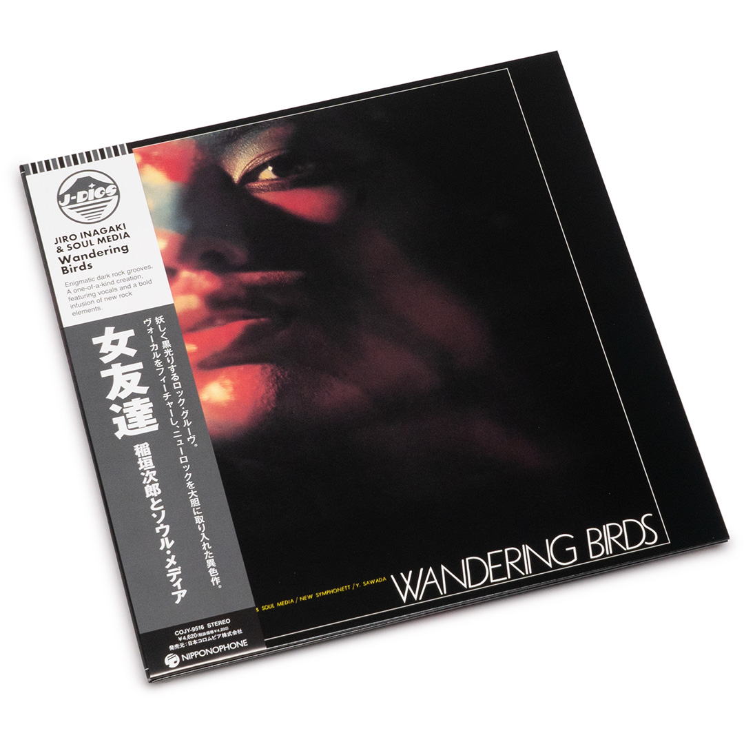 Jiro Inagaki & Soul Media – Wandering Birds (LP) – Soundohm