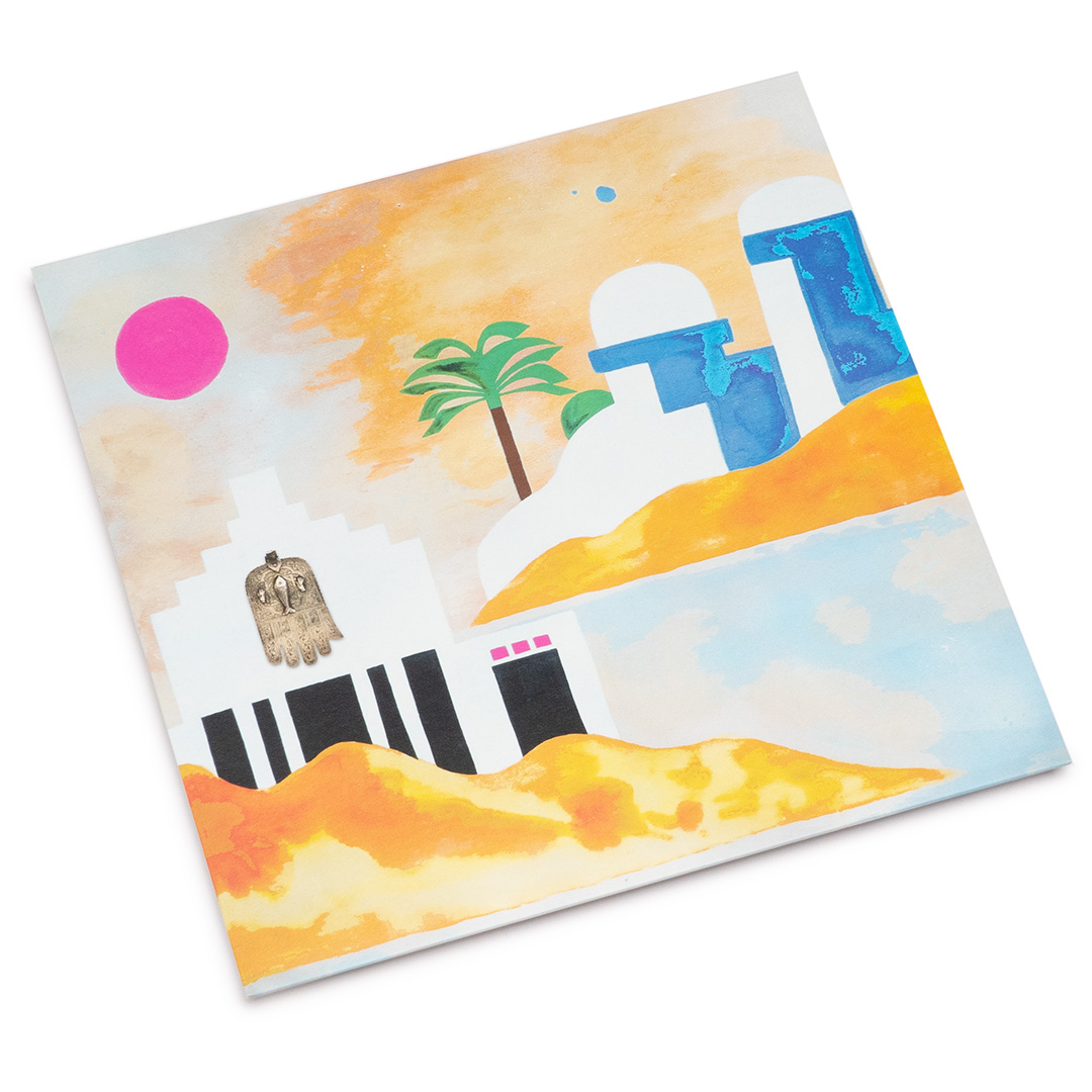Various – Ya Hasra: Jewish-Tunisian Jewels, Originals & Reworks (LP ...