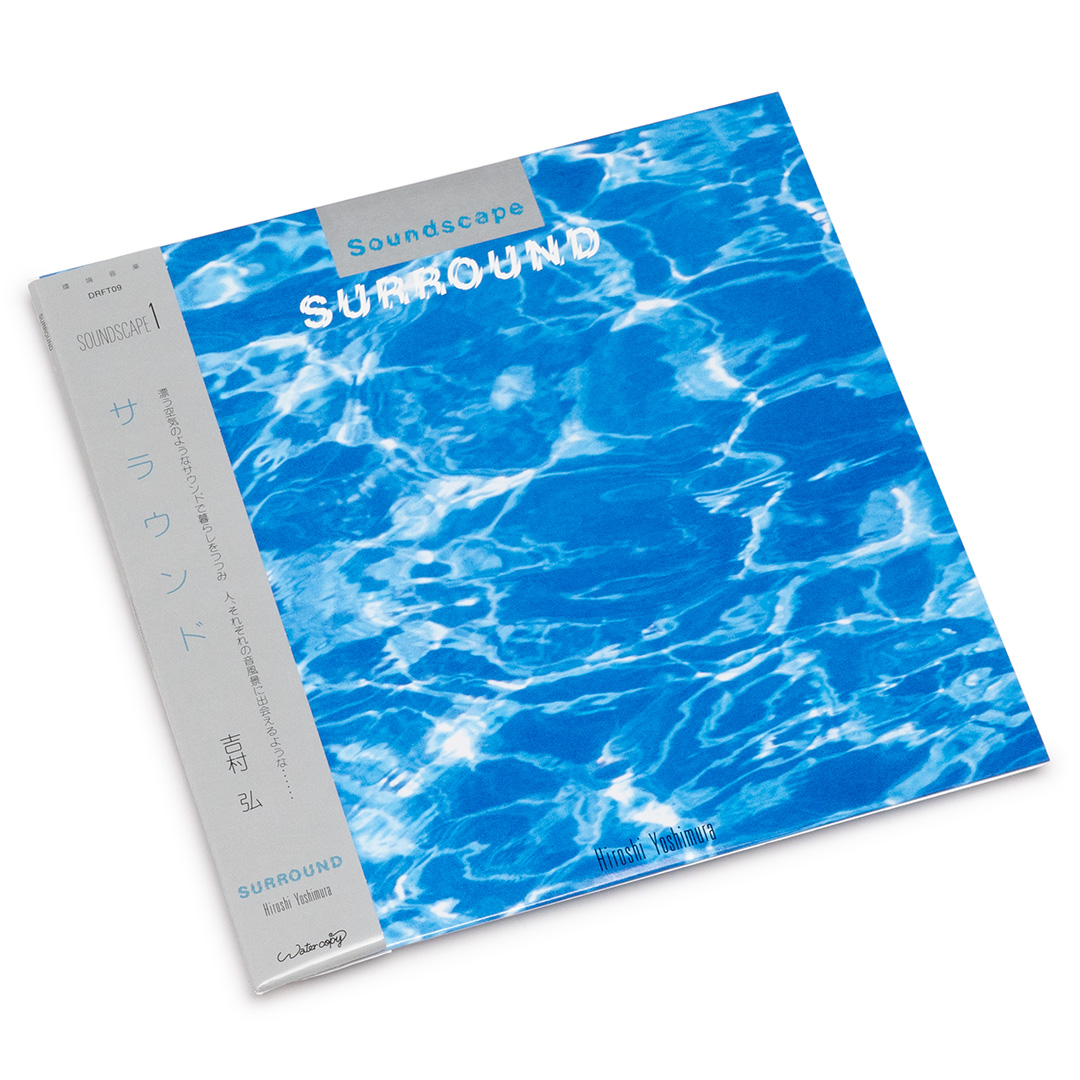 Hiroshi Yoshimura – Soundscape 1: Surround (LP) – Soundohm
