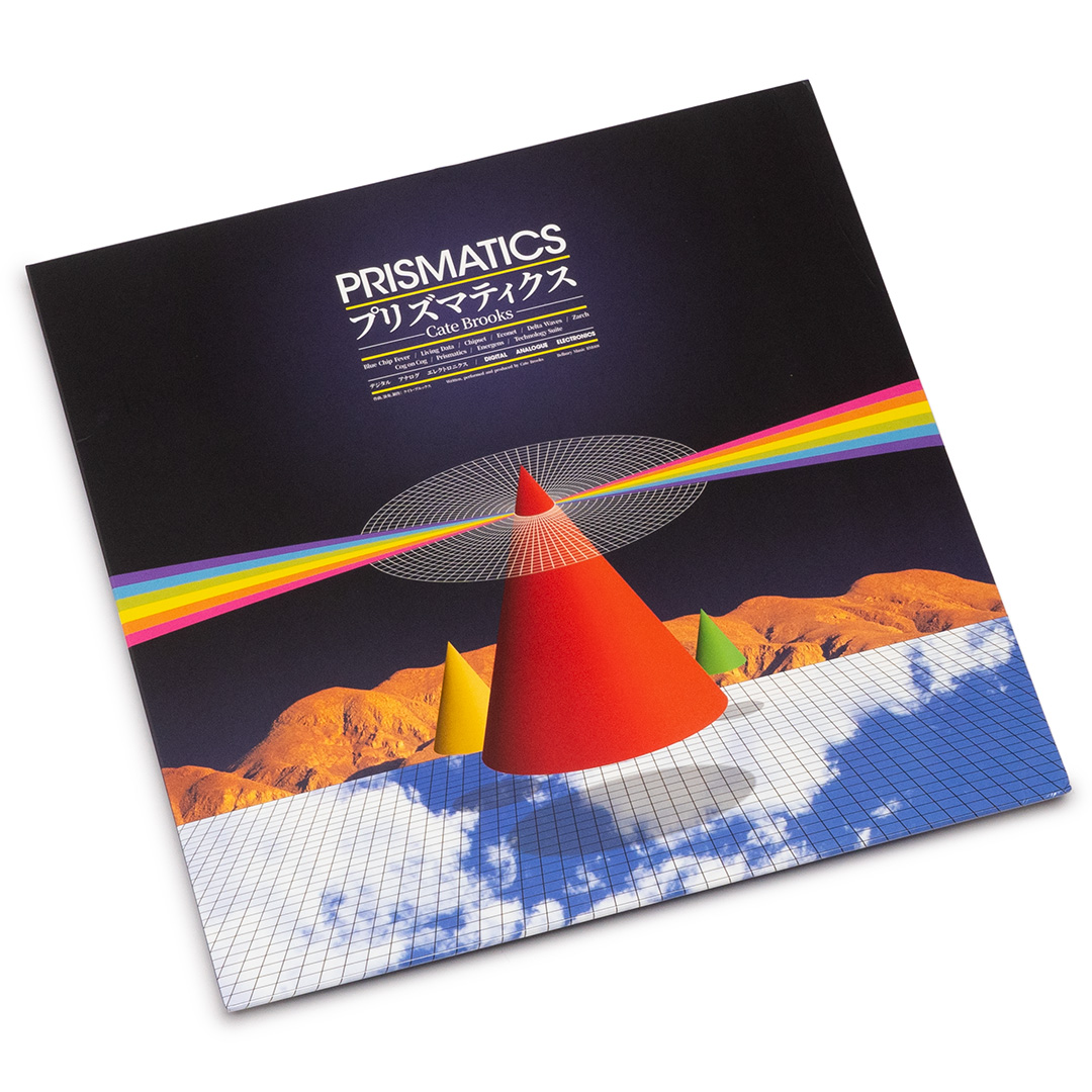Cate Brooks – Prismatics (LP) – Soundohm