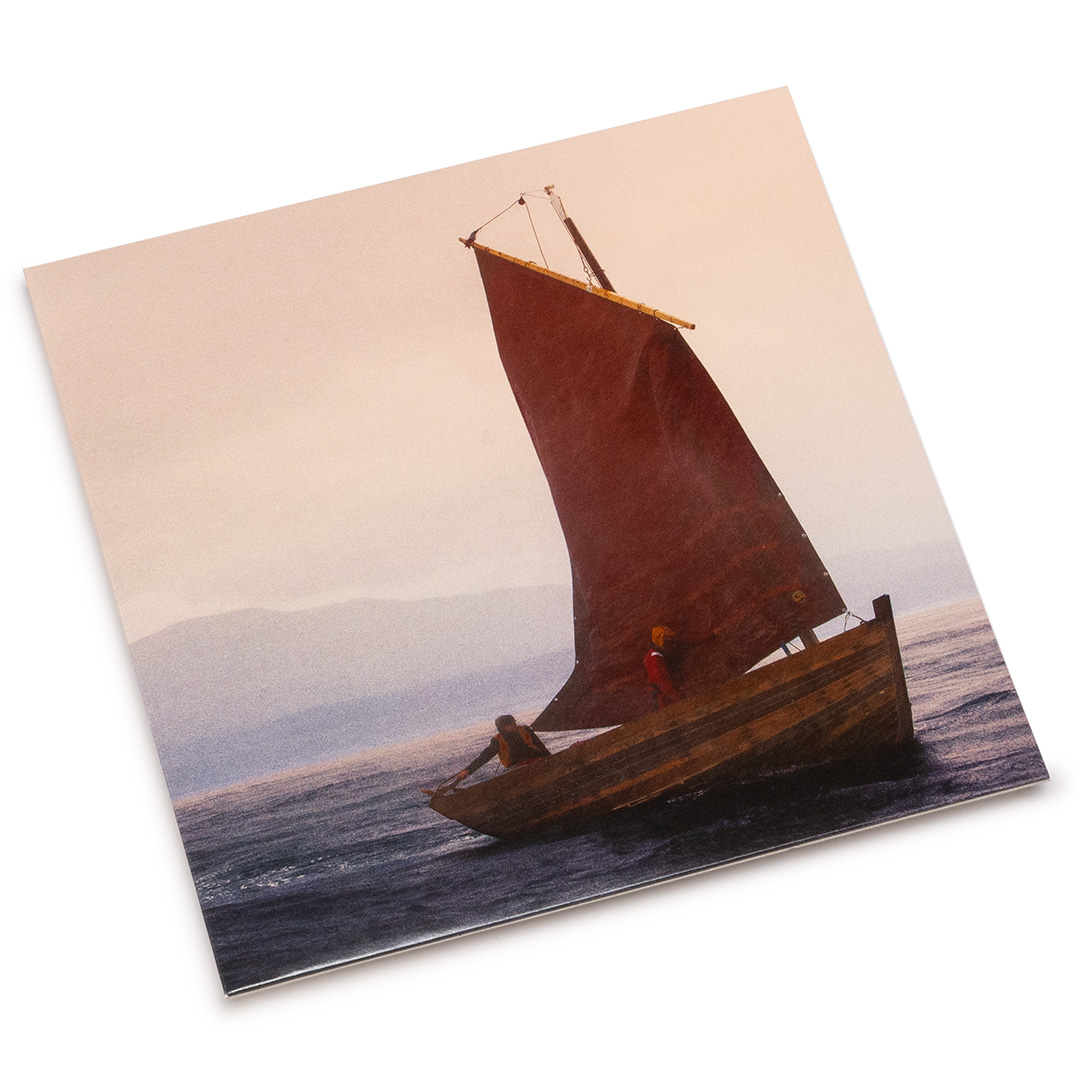 Julien Jabre – Soutien De Famille (LP) – Soundohm