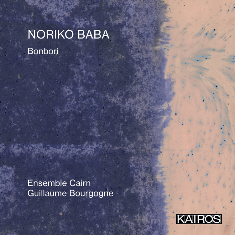 Noriko Baba – Bonbori – Soundohm