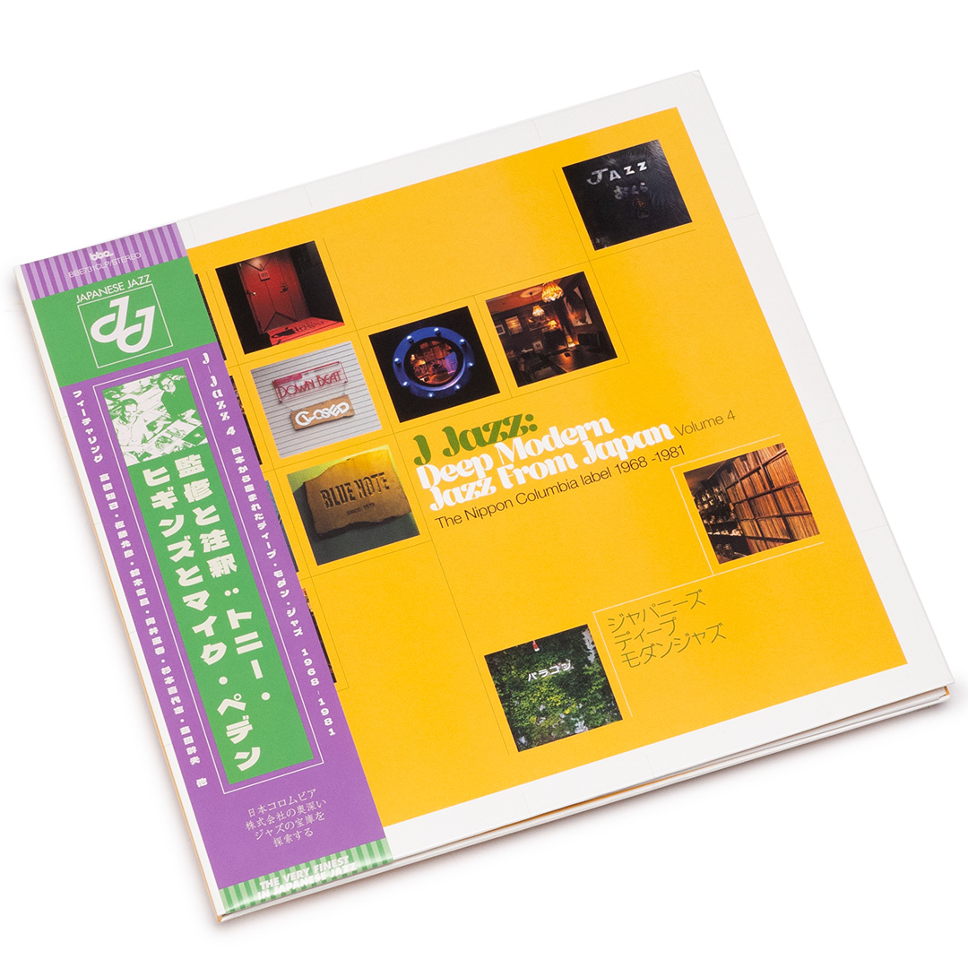 Various – J Jazz Vol. 4: Deep Modern Jazz from Japan - Nippon Columbia 1968 -1981 (3LP) – Soundohm