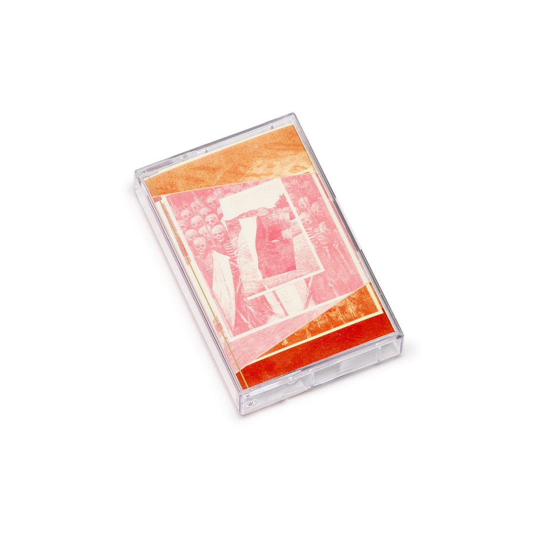 0018 – s/t (Tape) – Soundohm