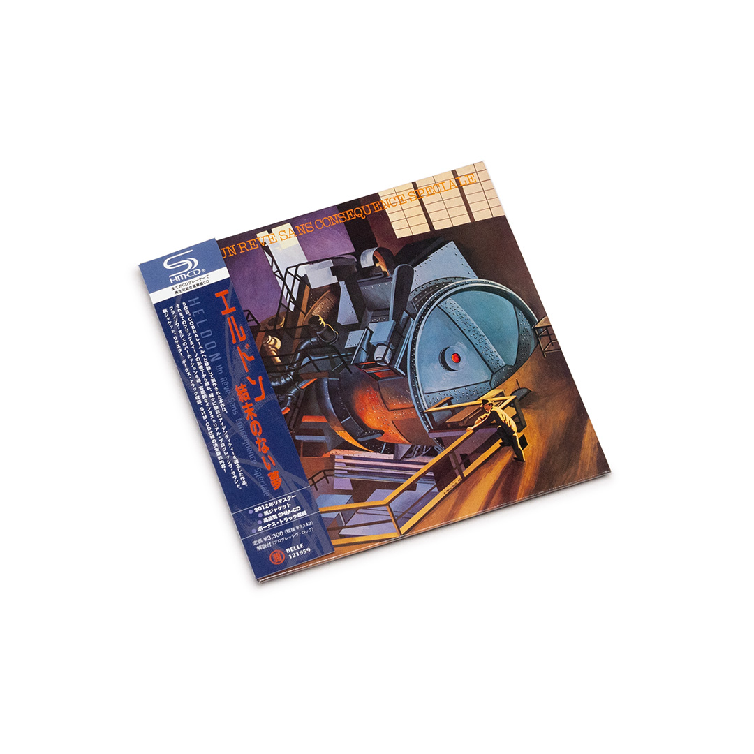 Heldon – Un Rêve Sans Conséquence Spéciale – Soundohm