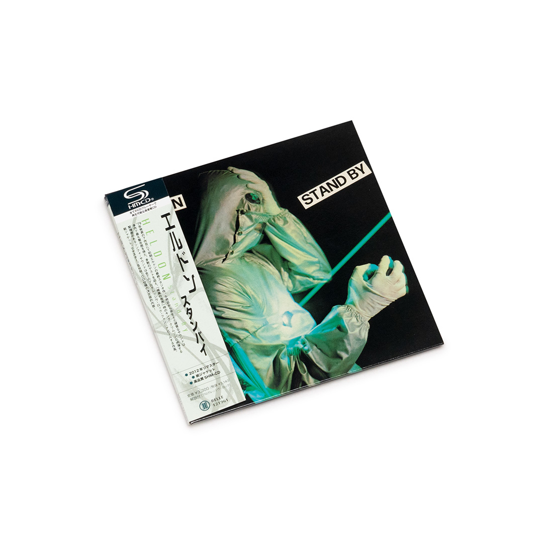 Heldon – Stand By – Soundohm