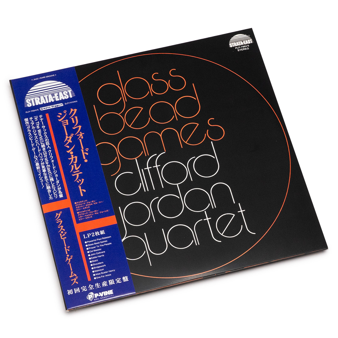 Clifford Jordan Quartet – Glass Bead Games (LP) – Soundohm