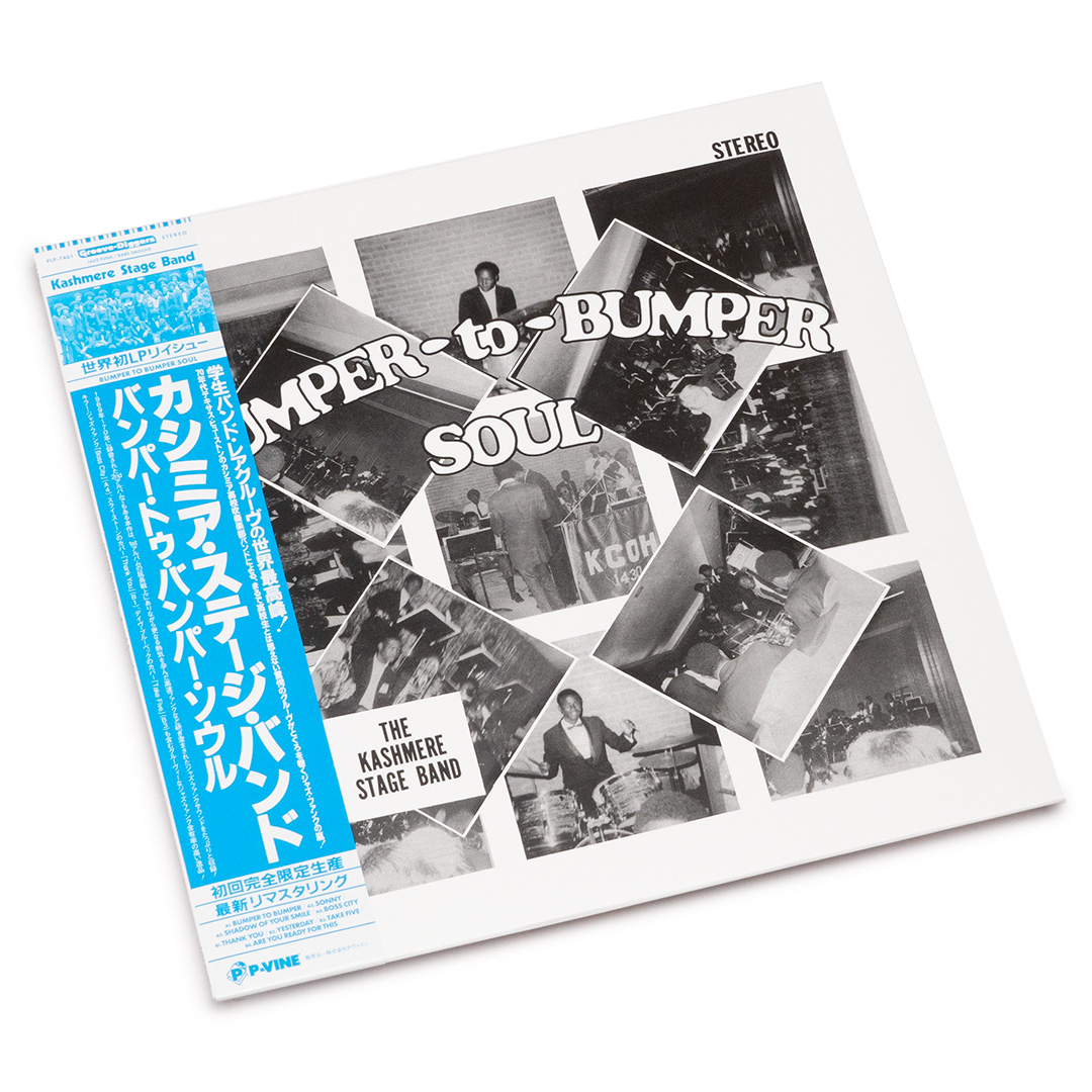 Kashmere Stage Band – Bumper to Bumper Soul (LP) – Soundohm