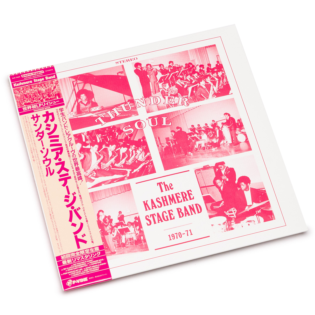 Kashmere Stage Band – Thunder Soul (LP) – Soundohm