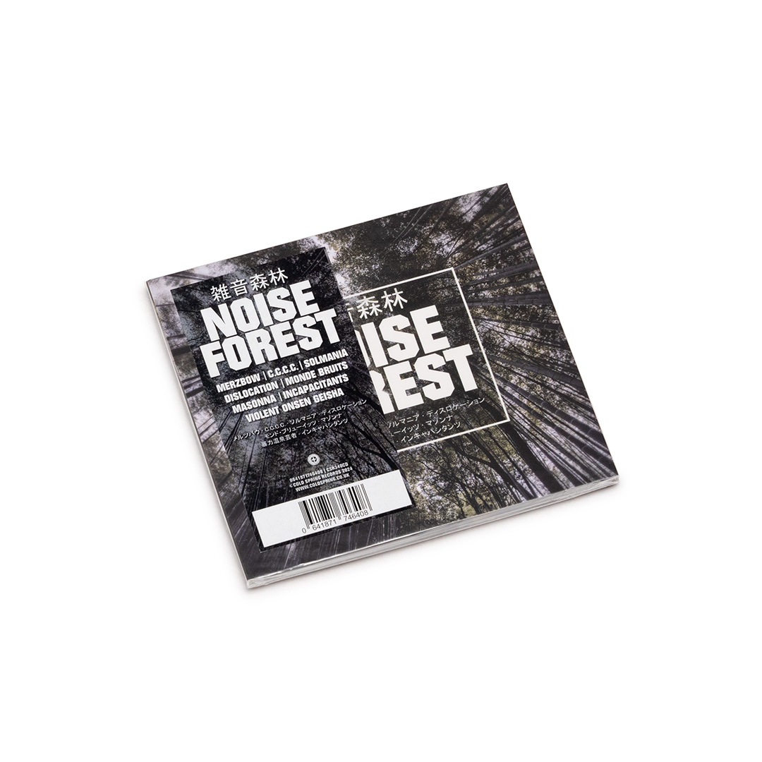 Merzbow, Masonna, Solmania, C.C.C.C., Monde Bruits, Incapacitants ...