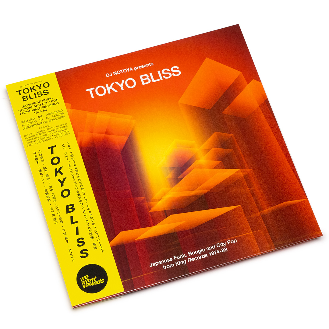 Various – Tokyo Bliss (LP) – Soundohm