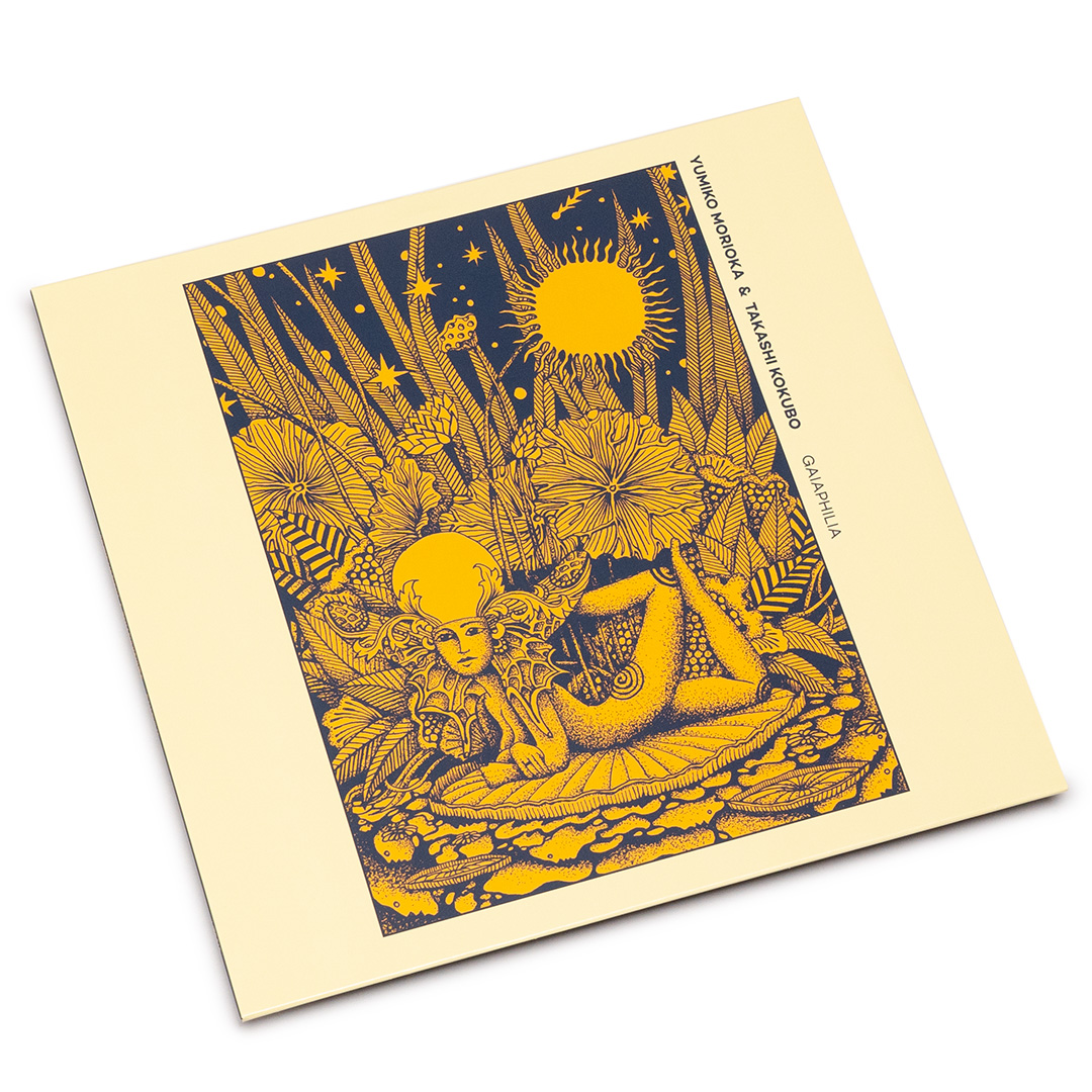 Yumiko Morioka, Takashi Kokubo – Gaiaphilia (LP) – Soundohm