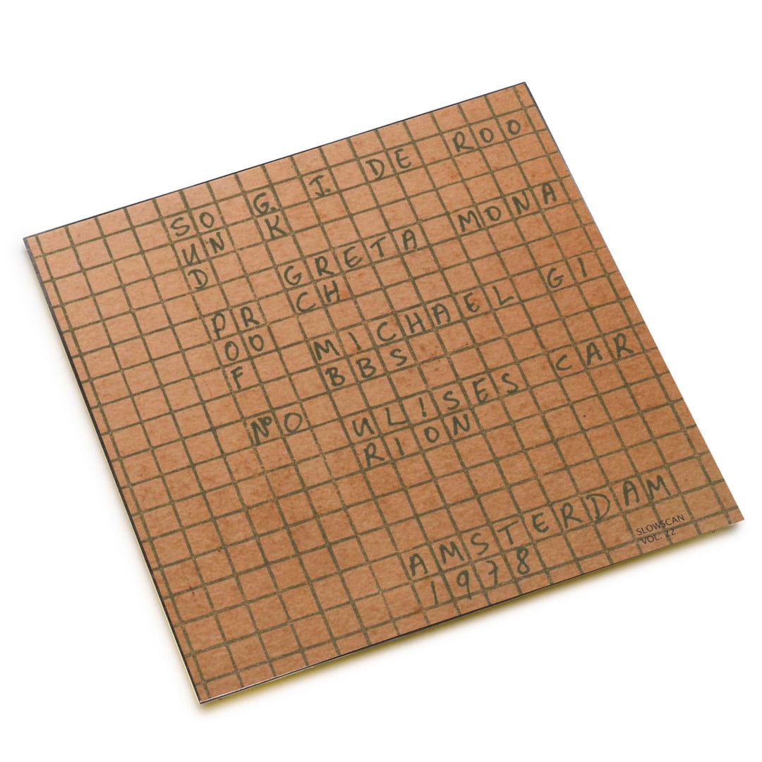 Ulises Carrion, Greta Monach, Michael Gibbs – Sound Proof No 0 ...