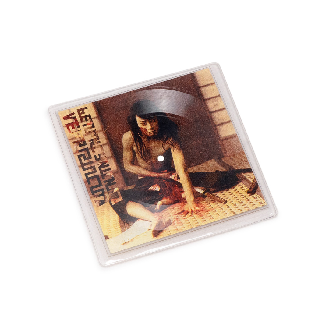 Acute Velleity – Jisei Shinju Jigai (7" Lathe Cut) – Soundohm