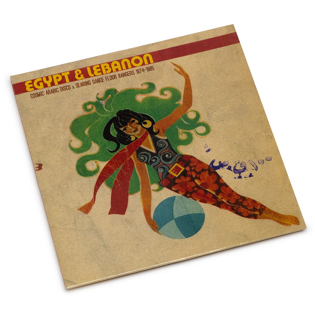 Various – Egypt & Lebanon: Cosmic Arabic Disco & Searing Dance Floor ...