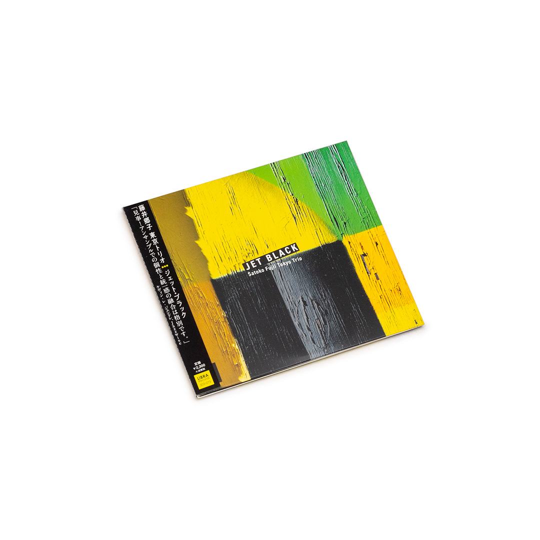 Satoko Fujii Gen – Jet Black (CD) – Soundohm