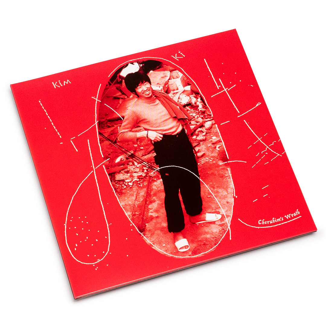 Kim Oki – Cherubim's Wrath (LP) – Soundohm