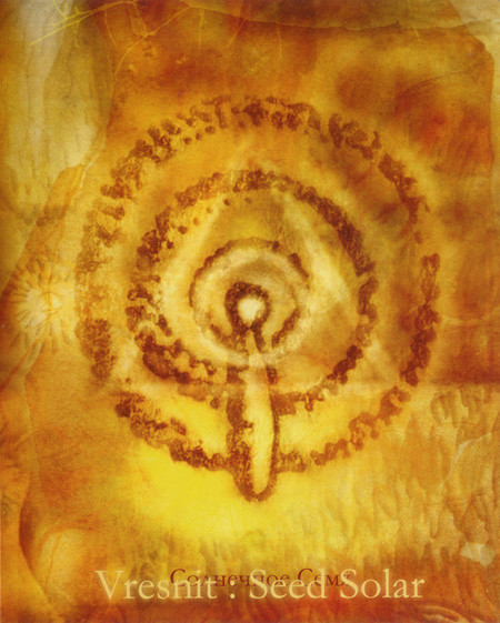 Vresnit – Seed Solar (CDr) – Soundohm