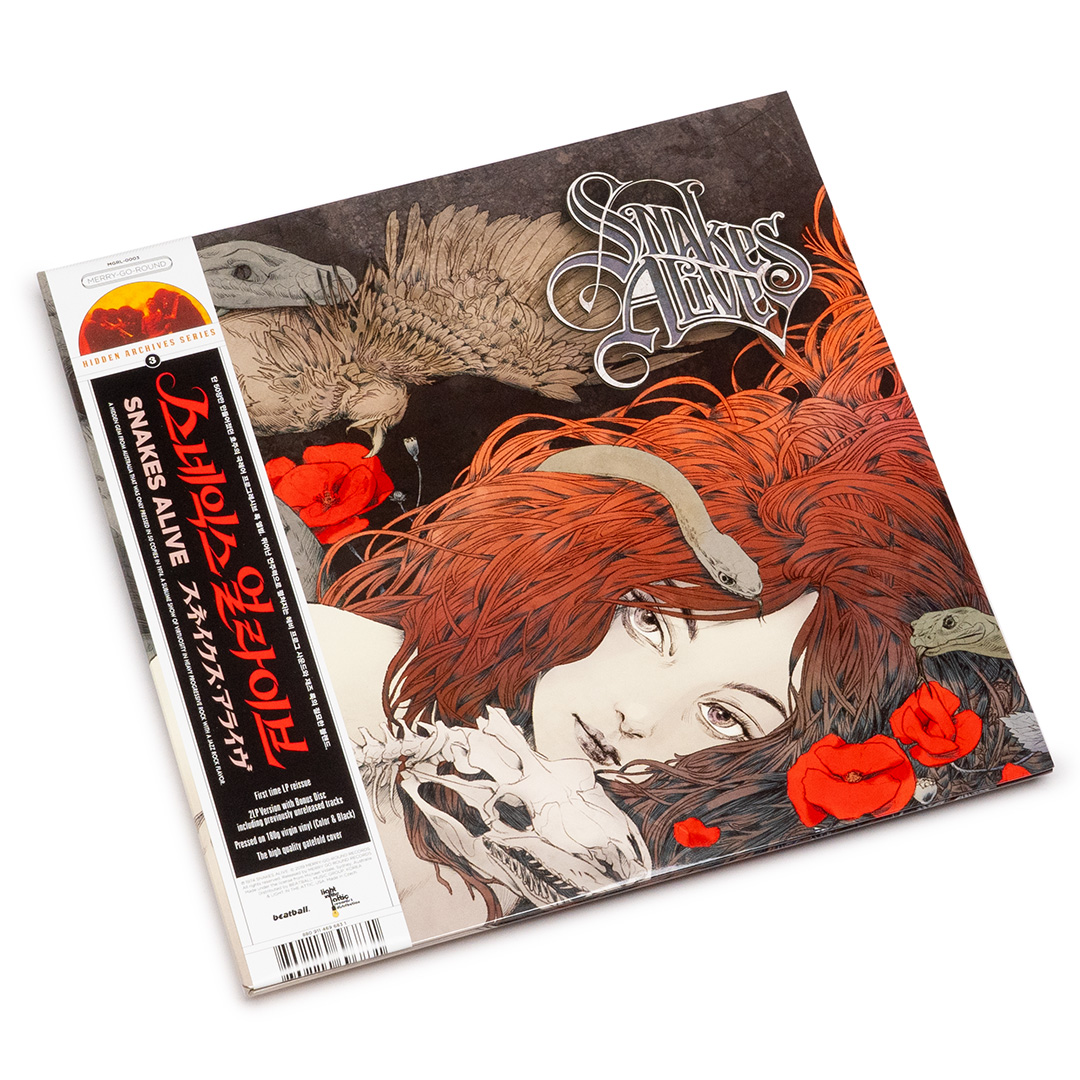 Snakes Alive – Snakes Alive (2LP, Black/Olive Mix) – Soundohm