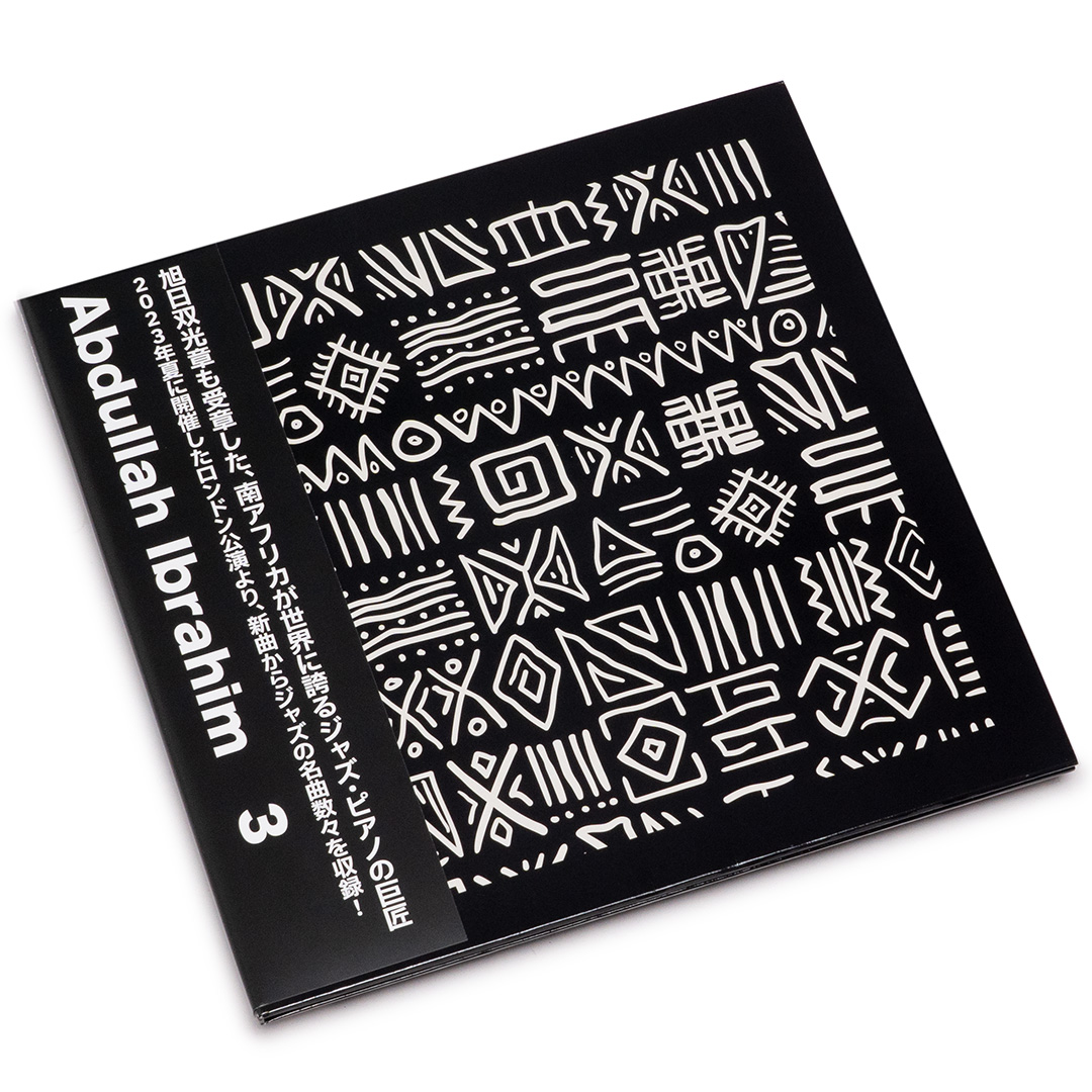 Abdullah Ibrahim – 3 (2LP) – Soundohm