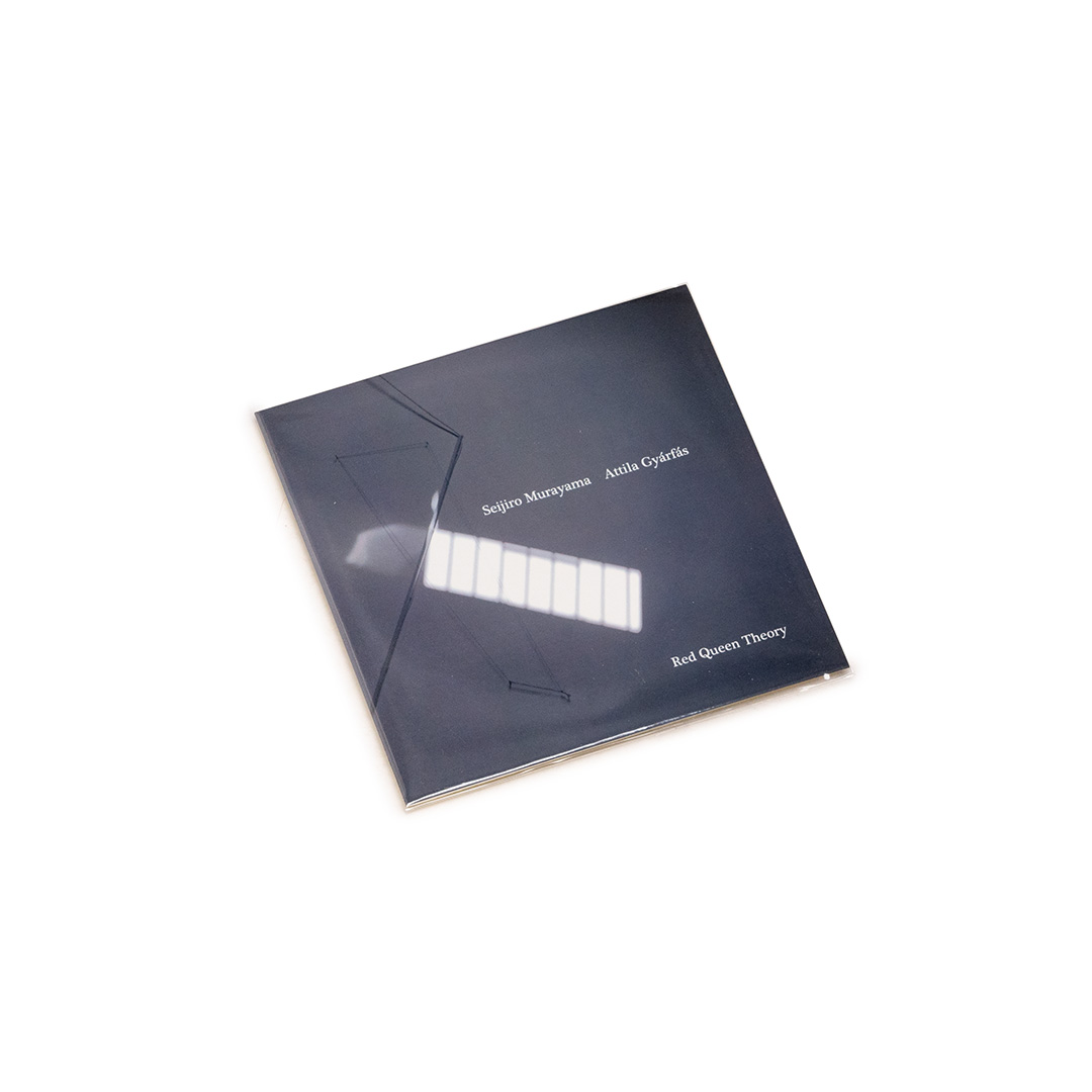 Seijiro Murayama, Attila Gyárfás – Red Queen Theory – Soundohm