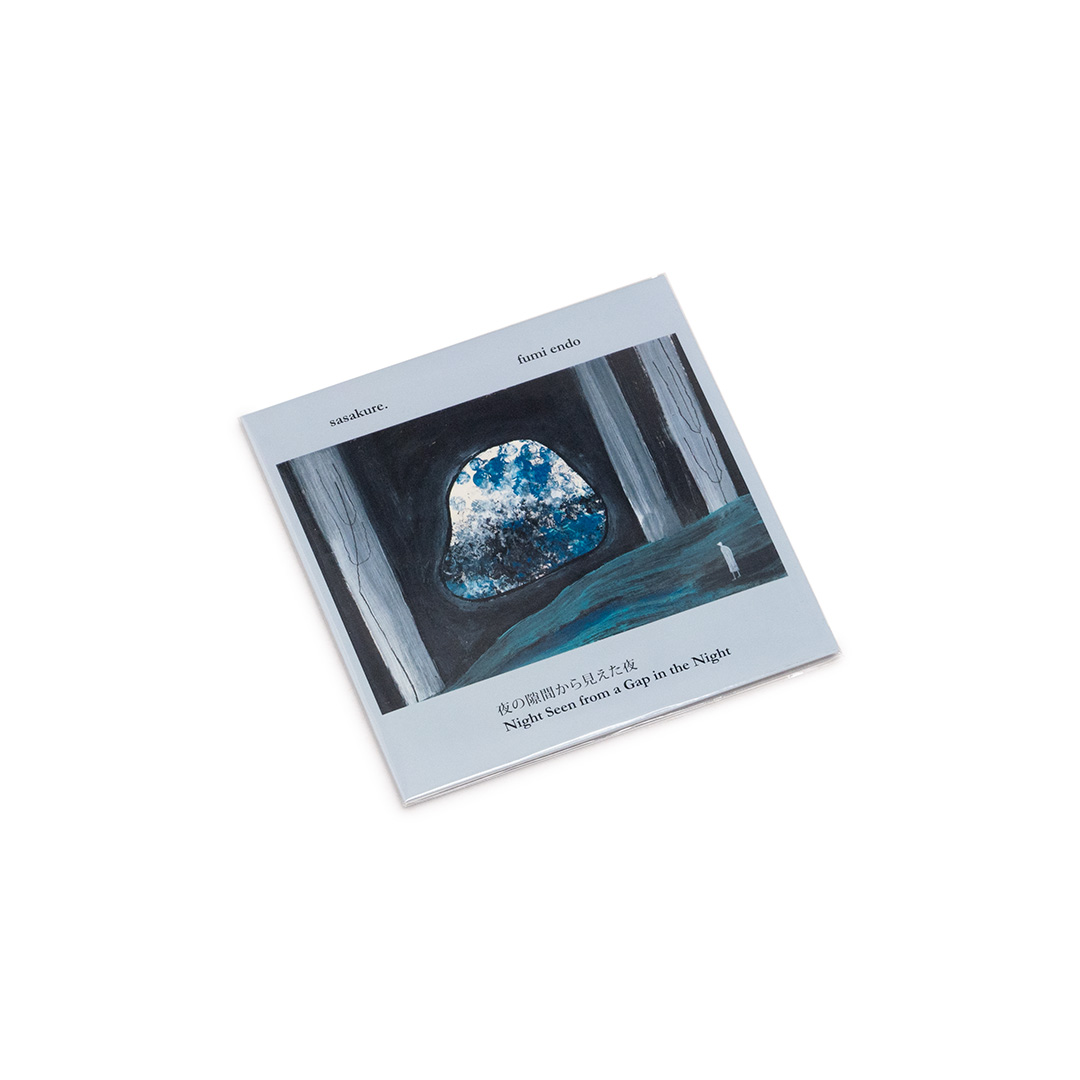 Sasakure, Fumi Endo – Night Seen from a Gap in the Night – Soundohm