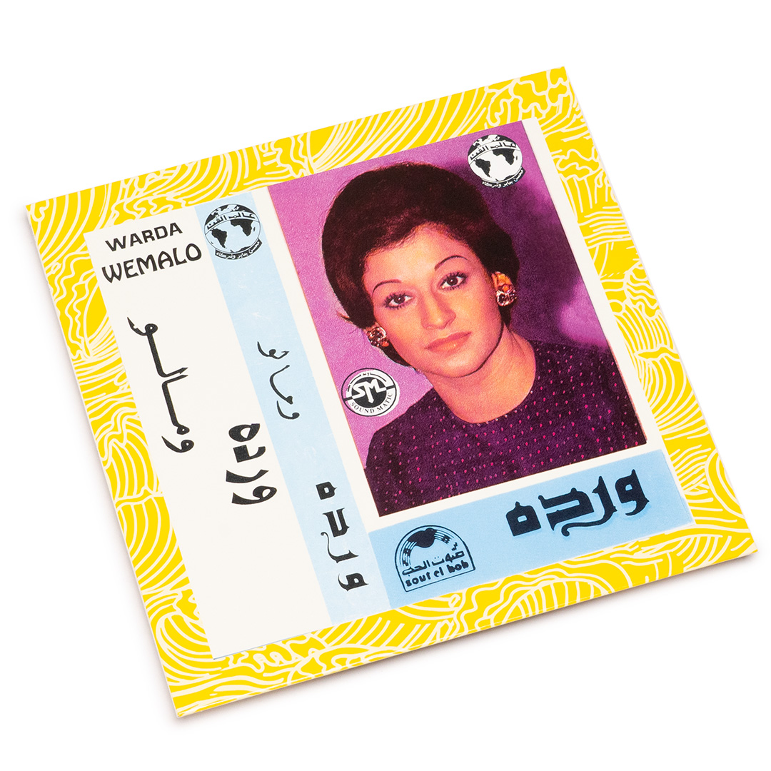 Warda – We Malo (LP) – Soundohm