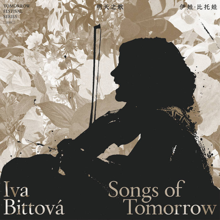 Iva Bittová – Songs of Tomorrow (LP, Transparent Brown) – Soundohm