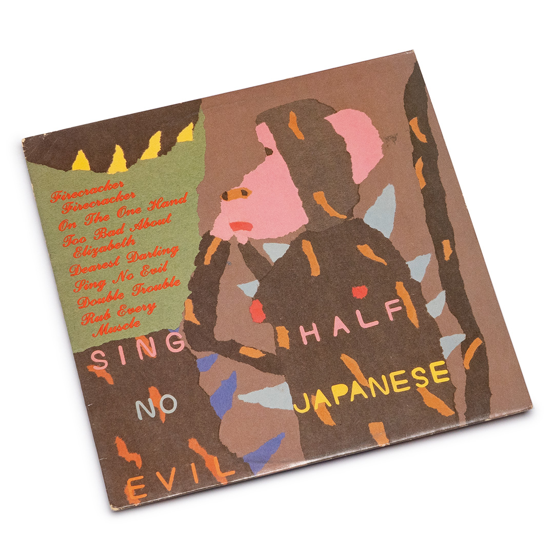 1/2 Japanese – Sing No Evil (LP) – Soundohm