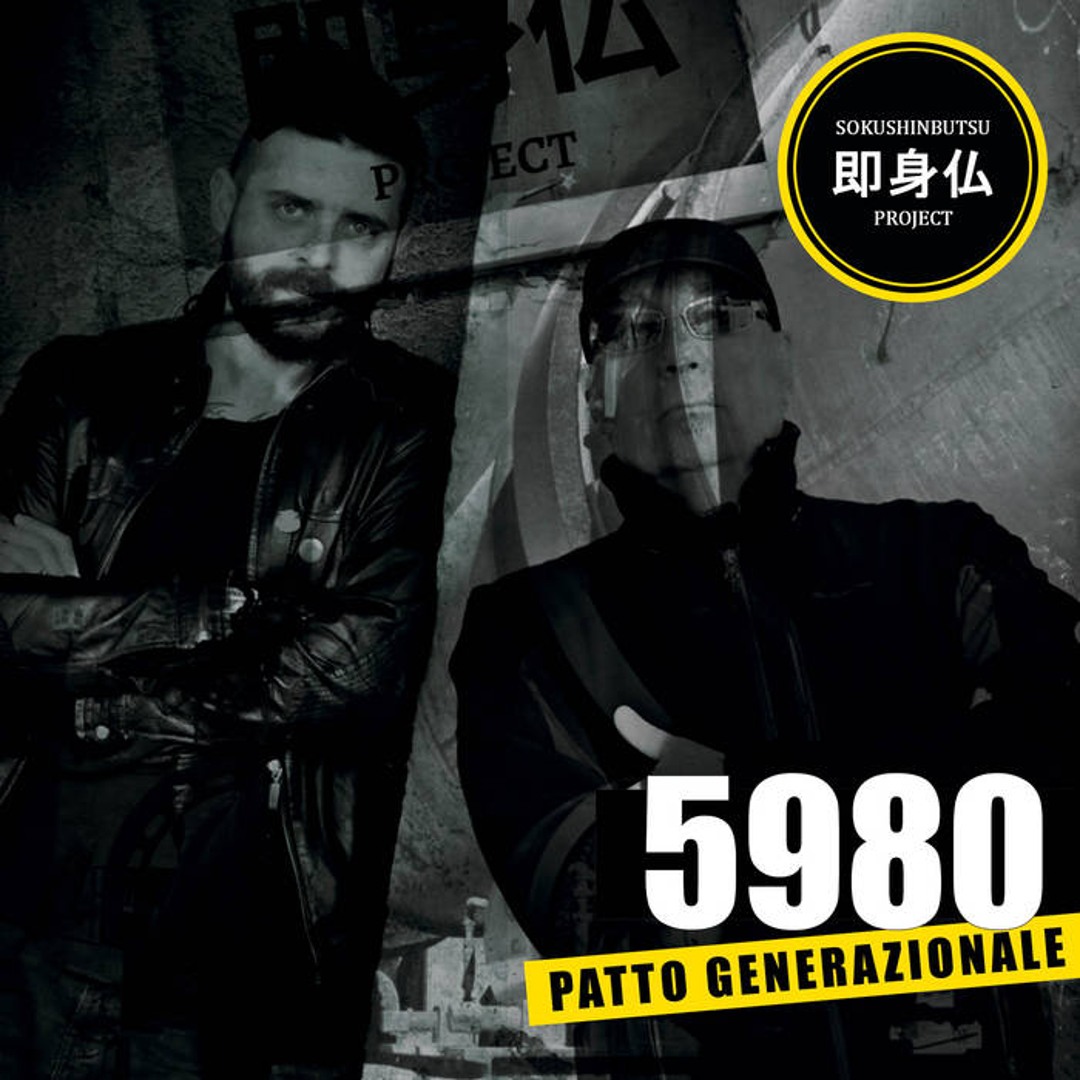 Sokushinbutsu Project – 5980 - Patto Generazionale (Tape) – Soundohm