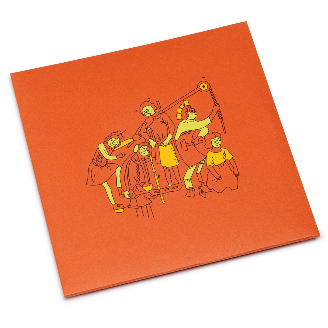 Meridian Brothers – Meridian Brothers VII (2LP, Transparent Lime Vinyl ...