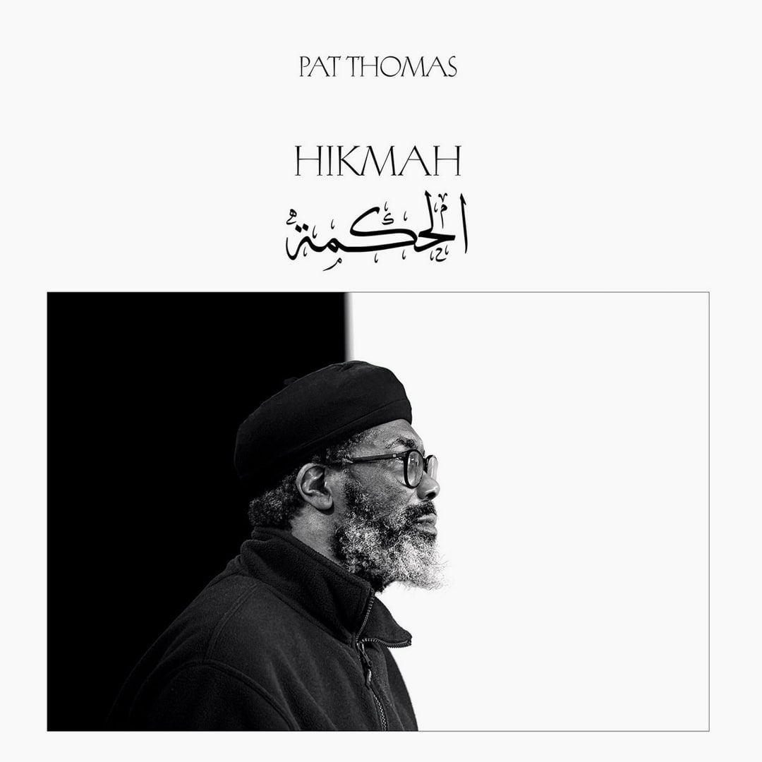 Pat Thomas – Hikmah – Soundohm