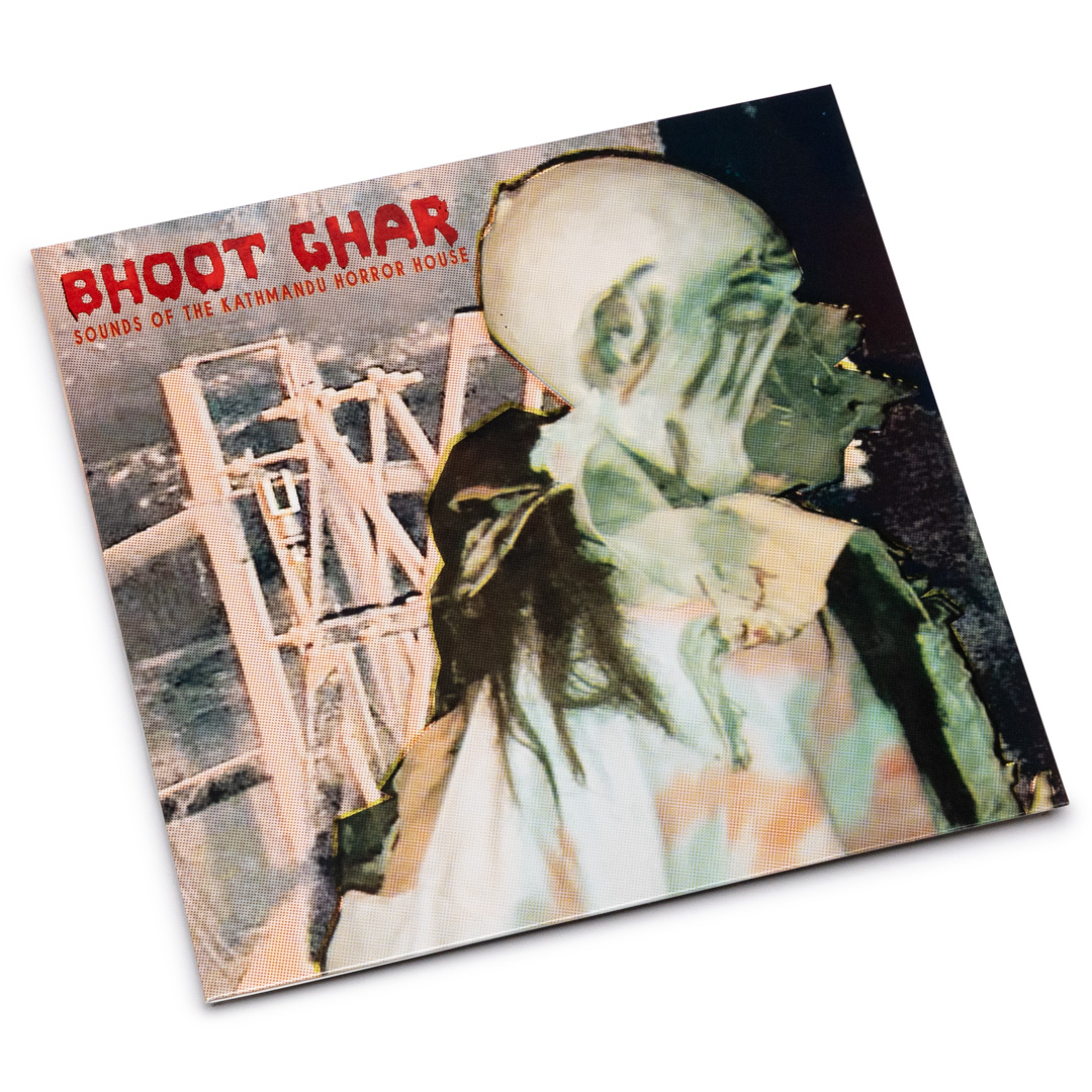 Aaron Dilloway – Bhoot Ghar: Sounds of the Kathmandu Horror House (LP ...