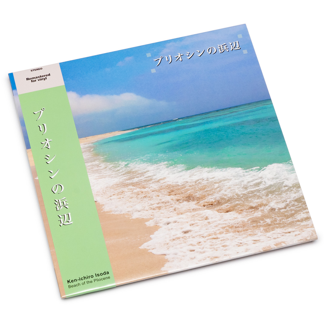 Ken-Ichiro Isoda – Beach of the Pliocene (2LP) – Soundohm