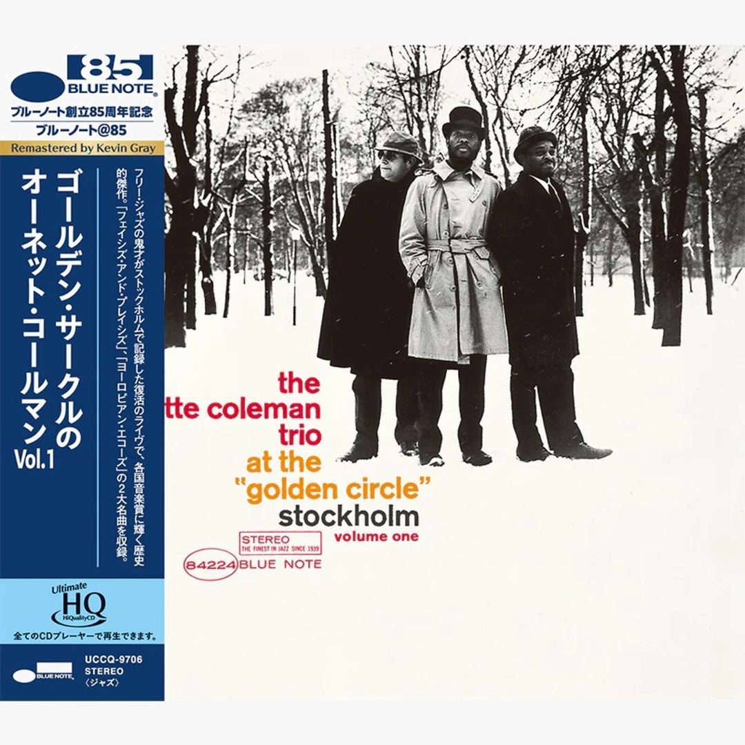 The Ornette Coleman Trio – At The "Golden Circle" Stockholm - Volume ...